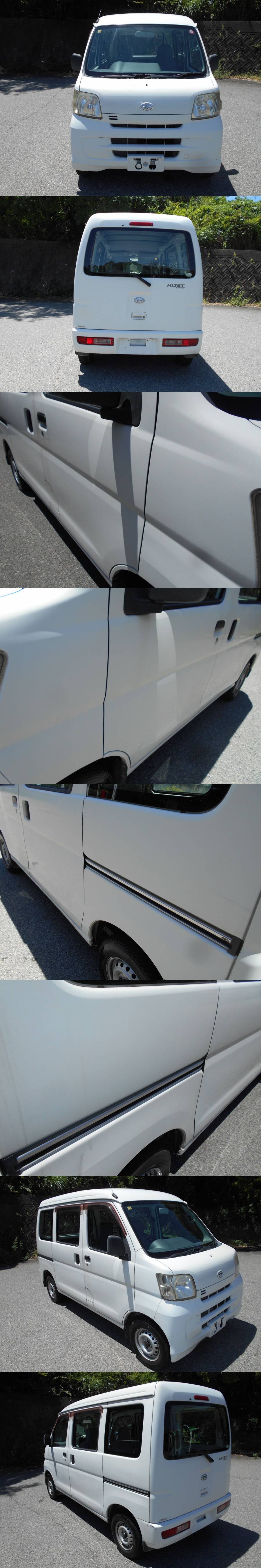 日本代購代標第一品牌【樂淘letao】－H22 ハイゼットカーゴ スペシャル 5速MT パートタイム切り替え式4WD 修復歴無し 検R7/12迄