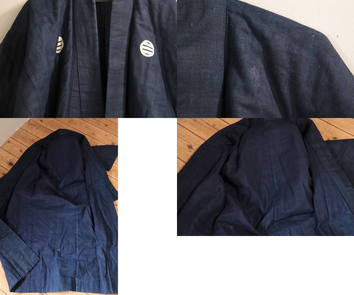 日本代購代標第一品牌【樂淘letao】－E159 木綿着物/綿入り/家紋付き/古布/和布/リメイク布/材料生地/藍染