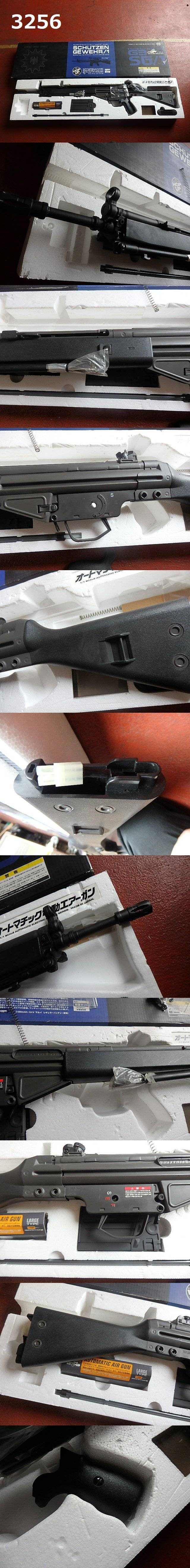 日本代購代標第一品牌【樂淘letao】－FK-3256 H&K G3 SG/1 高精度スナイパーモデル 東京マルイ 電動 ノーチェック現状品20240501