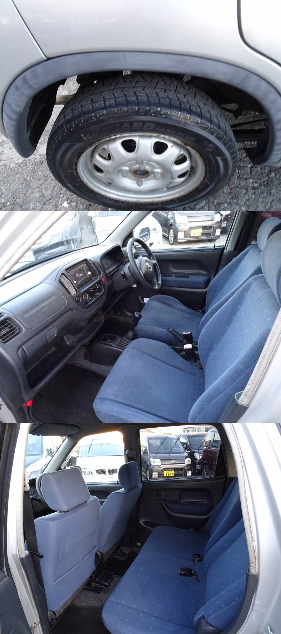 日本代購代標第一品牌【樂淘letao】－Kei*4WD*ターボ*5速MT*CD*タイミングチェーン*321206