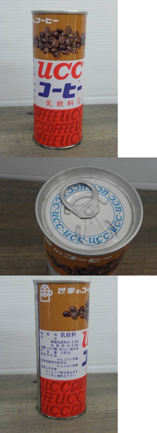 日本代購代標第一品牌【樂淘letao】－39 ucc コーヒー 缶 / 缶ジュース 缶コーヒー 昭和レトロ パッケージ ラベル 駄菓子屋 当時物 ビンテージ