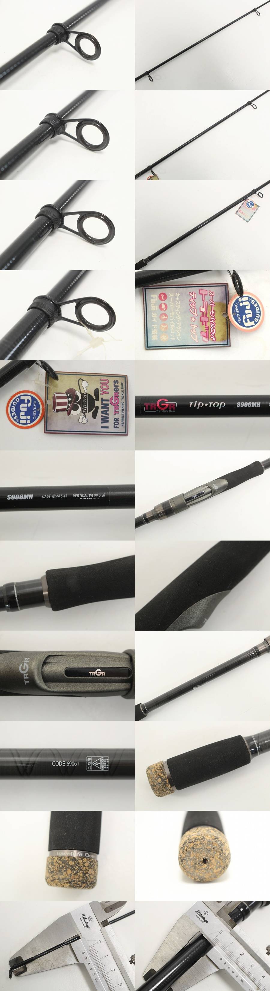 日本代購代標第一品牌【樂淘letao】－未使用 TRGR トラギア TipTop ティップ トップ S906MH スーパーモバイルロッド 釣り竿 フィッシング 12-E027/1/100