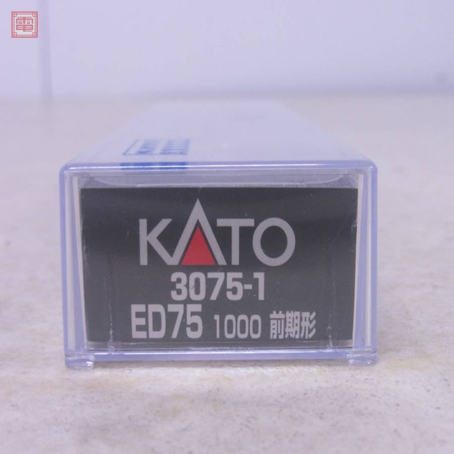日本代購代標第一品牌【樂淘letao】－カトー Nゲージ 3075-1 ED75 1000 前期形 KATO 鉄道模型 電気機関車 動作確認済【10