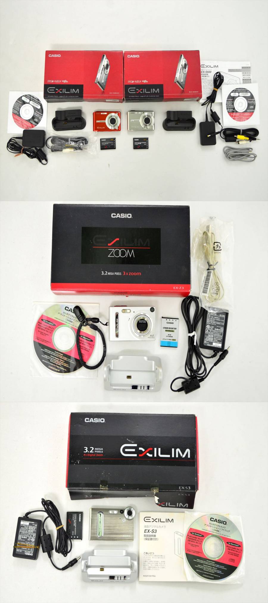 日本代購代標第一品牌【樂淘letao】－KM606 現状品まとめて!! CASIO カシオ デジタルカメラ/デジカメ 10点セット 外箱付き 動作未確認