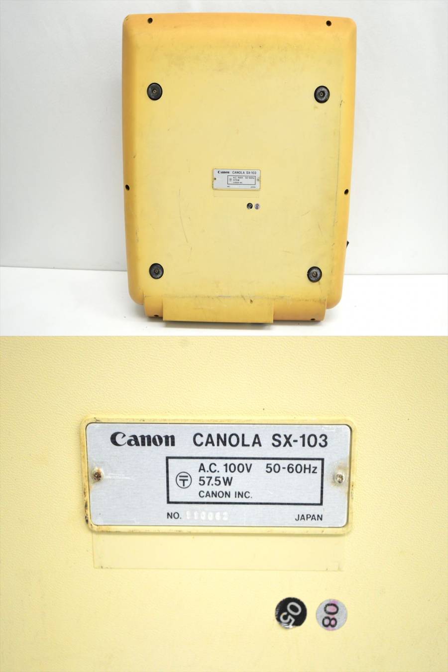 日本代購代標第一品牌【樂淘letao】－KM644 ジャンク品 CANON キャノン パーソナルコンピューター Canola SX-103 プログラム電卓 レトロ計算機