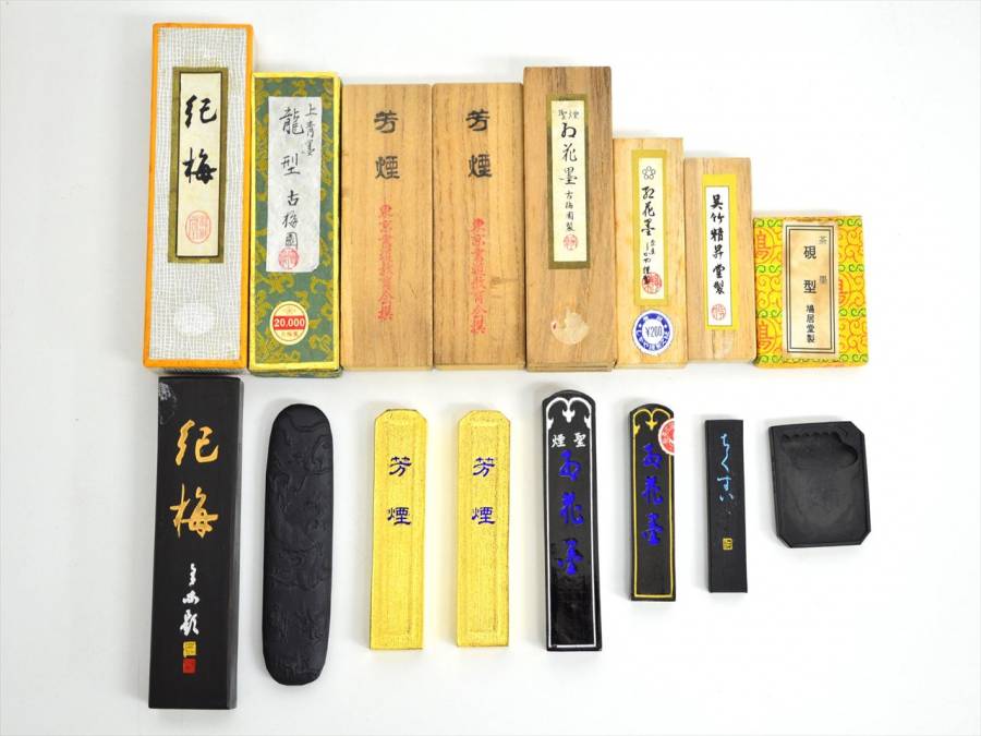 【樂淘letao】日本代購代標第一品牌－KM671 未使用まとめて!! 古墨 8点セット 古梅園 上青墨・ 栄寿堂 芳煙・呉竹 erc..