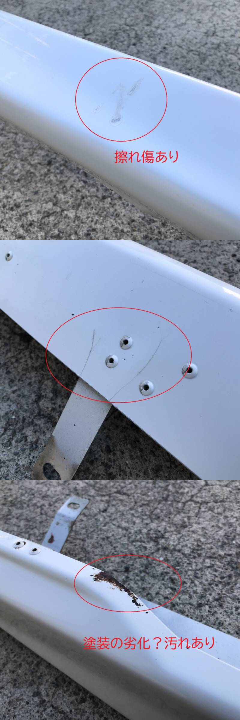 日本代購代標第一品牌【樂淘letao】－絶版品 希少 プレリュード BB5 BB6 BB7 BB8 SiR Sスペック 純正OP HONDA ACCESS サイドステップ サイドスカート ...