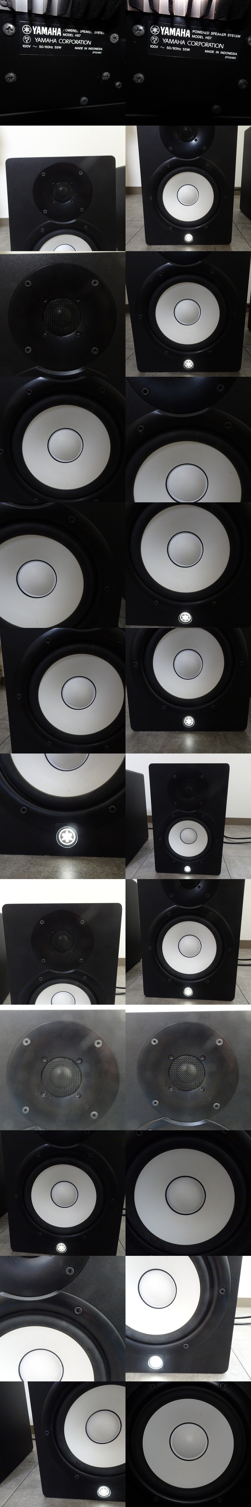 日本代購代標第一品牌【樂淘letao】－Q11349【発送可!】YAMAHA ヤマハ HS7 モニタースピーカー ペア A0000278