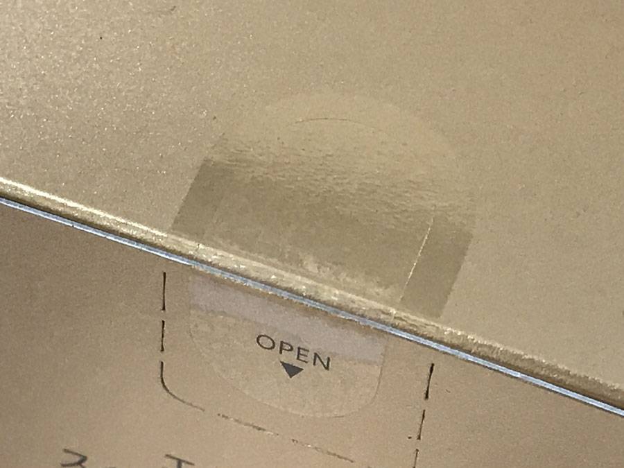 代購代標第一品牌－樂淘letao－☆未開封品☆サンスター EQUITANCE エクイタンス スペシャルインクリーム 40g 濃密活力クリーム