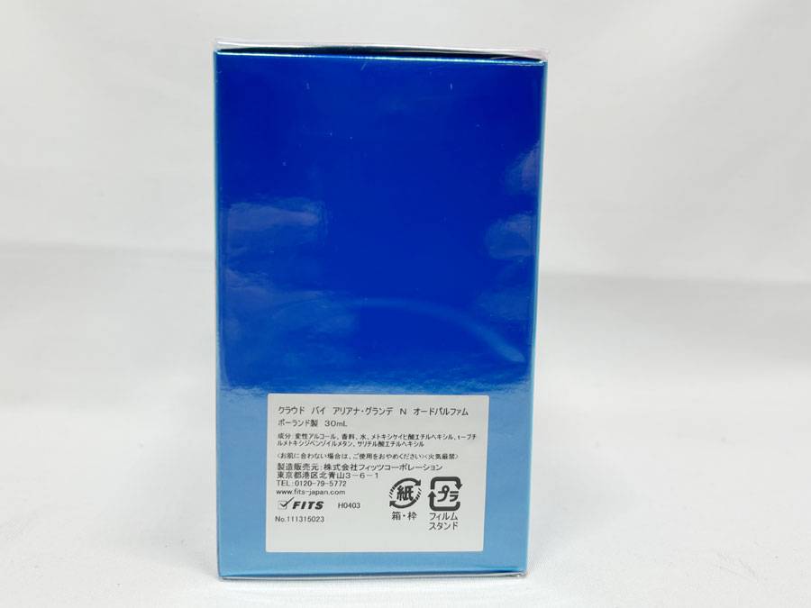 日本代購代標第一品牌【樂淘letao】－送料無料☆未開封！ARIANA GRANDE CLOUD クラウド バイ アリアナ・グランデ N オードパルファム ポーランド製 30ml 香水 一部 ...