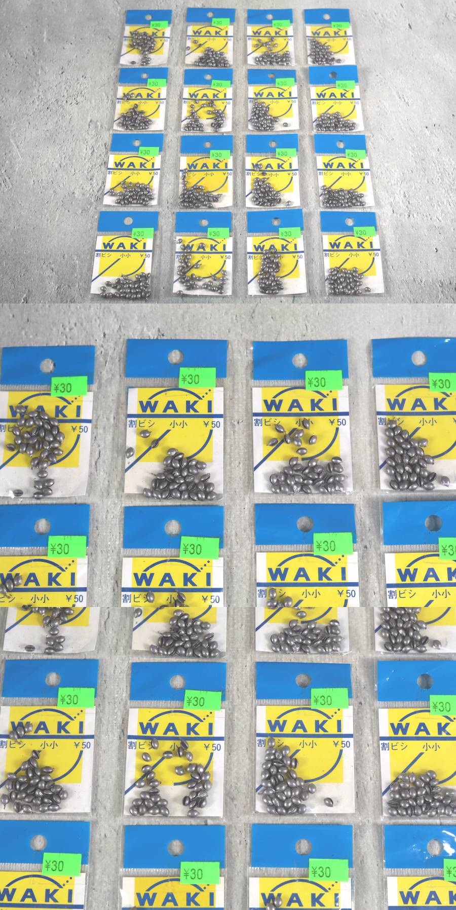 日本代購代標第一品牌【樂淘letao】－16個セット おまとめ WAKI 割ビシ 小小 カミツブシ 釣り具 釣り A189