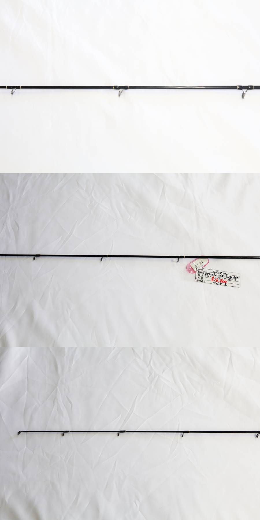 日本代購代標第一品牌【樂淘letao】－EverGreen Combat Stick TACTICS TCSC-65ML エバーグリーン タクティクス バス 釣竿 釣り竿 竿 釣具 釣り具 T136