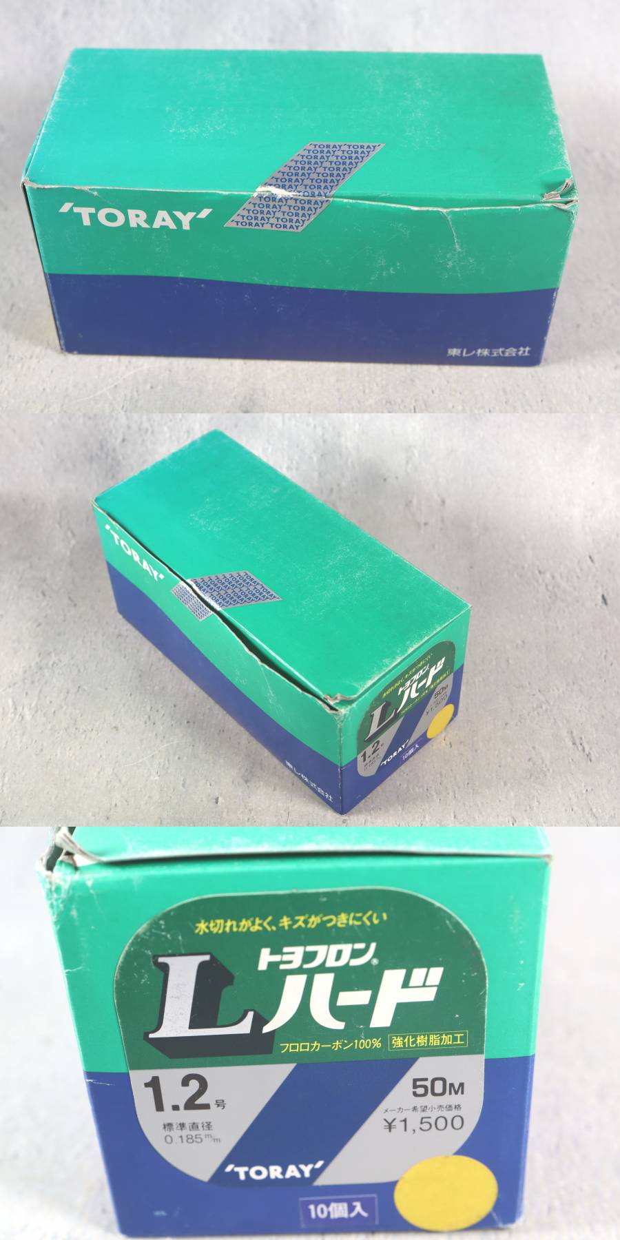 日本代購代標第一品牌【樂淘letao】－TORAY 東レ トヨフロン Lハード 1.2号 50M × 10個入 ライン 釣り具 釣具 A067