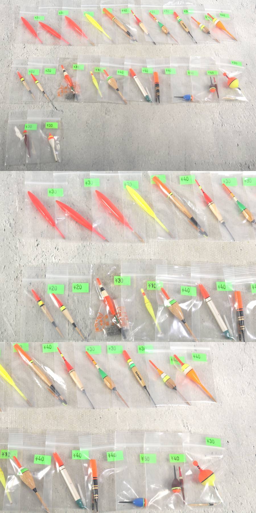 日本代購代標第一品牌【樂淘letao】－おまとめ ウキ 浮き 棒ウキ アタリウキ SASAME 小物釣り 釣り 釣具 2A335