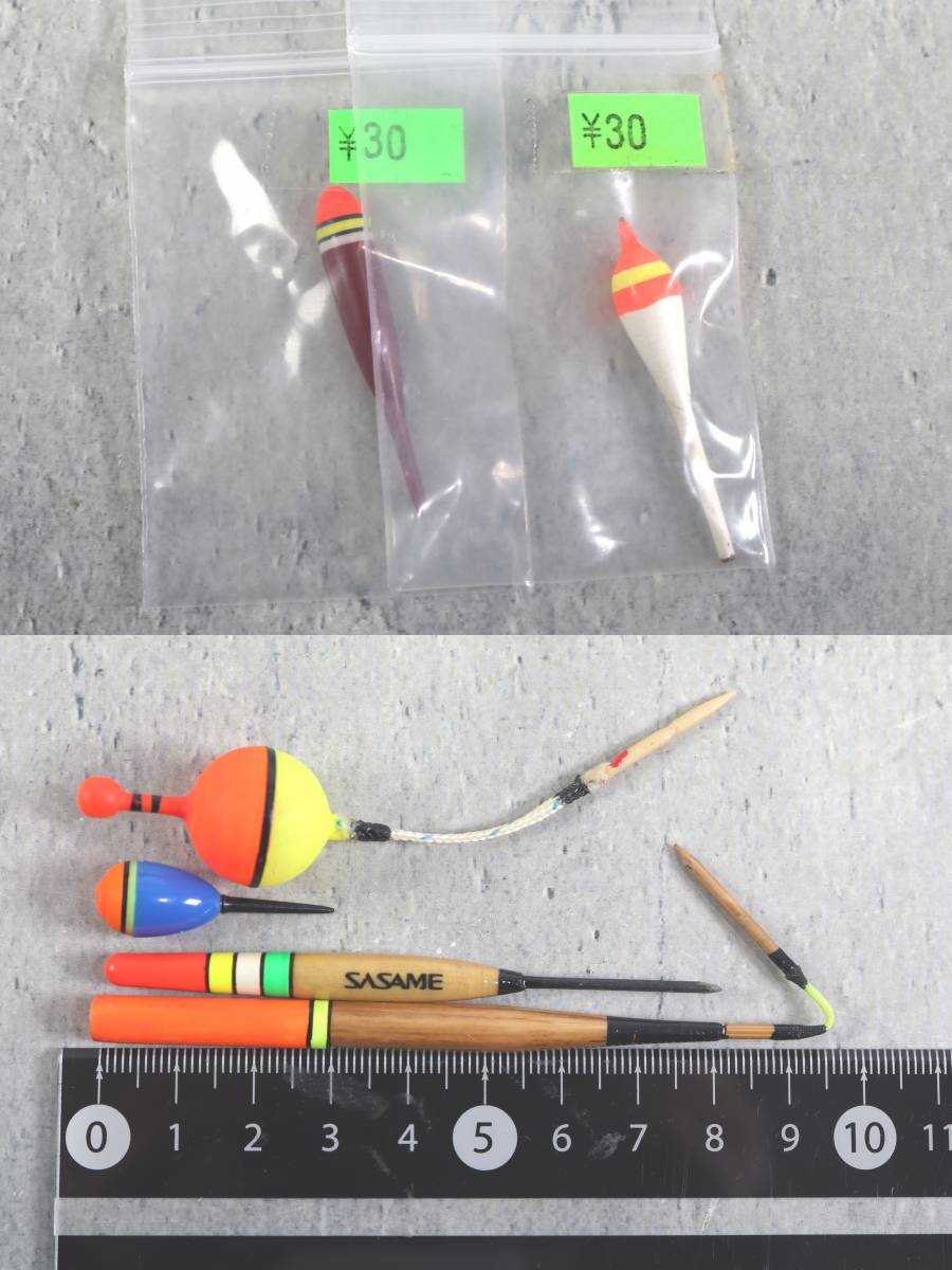 日本代購代標第一品牌【樂淘letao】－おまとめ ウキ 浮き 棒ウキ アタリウキ SASAME 小物釣り 釣り 釣具 2A335