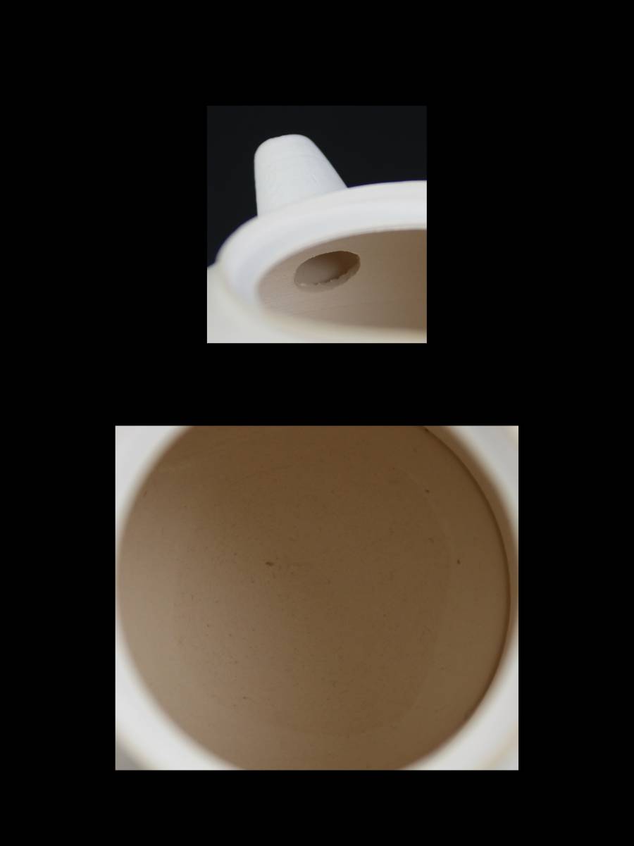 日本代購代標第一品牌【樂淘letao】－【KEI】雲林院寶山 昌平宝山 白泥 竹彫 急須 共箱 在銘 (煎茶道具) J161