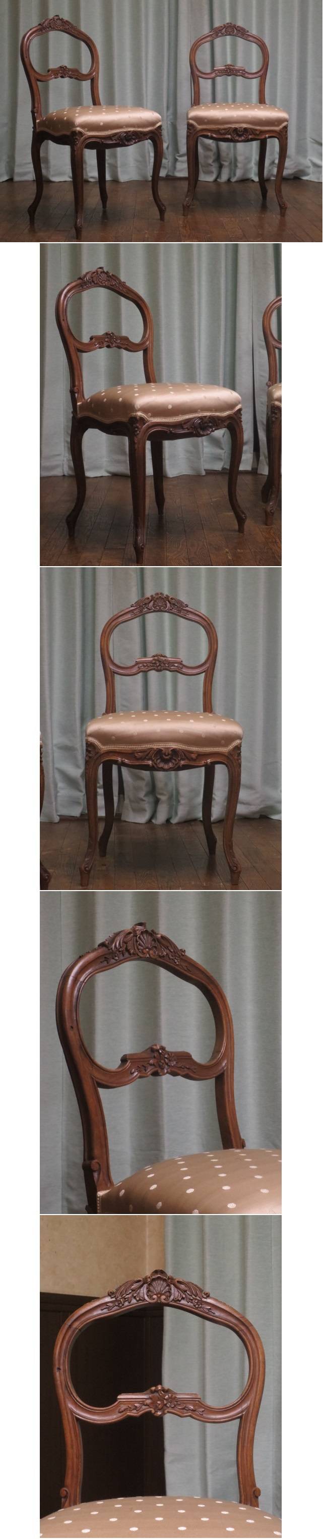 日本代購代標第一品牌【樂淘letao】－1900年代 フランス アンティーク ウォールナット材 ヴィクトリアン様式 彫刻 猫脚 バルーンバックチェア 2脚セット a/椅子/西洋/クラシック