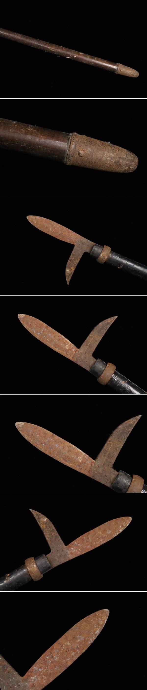 日本代購代標第一品牌【樂淘letao】－現存数の少ない希少な片鎌槍（片鎌の袋槍）刃長8cm 登録証不要 合法サイズ 滅多に出ない珍品 登録証 ...