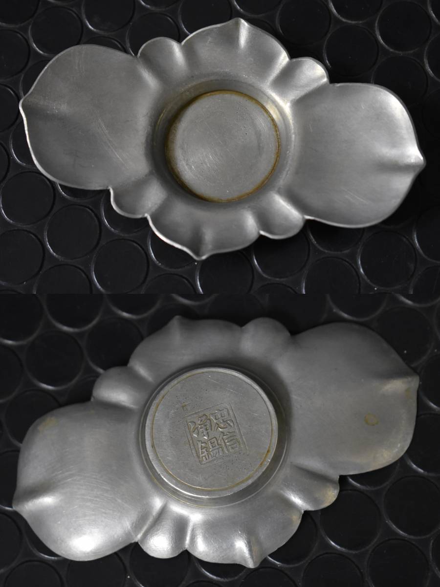 Yahoo!オークション - うぶ品 時代物 忠信浄錫 錫製 花菱形茶托 五客 ...